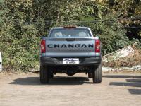 China Changan Hunter F70 5 Seats 4X4 Diesel Gasoline Electric Pickup with Automatic Gear Box for sale