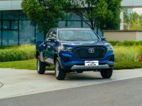 China Changan F70 Blue Whale Version 4 Doors 5 Seats 2 Rows Gasoline 92 Mid-Size Pickup Fuel for sale