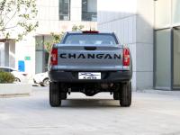 China 2023 Changan Hunter F70 Pickup Truck with LED Headlights and Electric 12 Leather Seats for sale