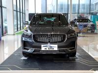 China Geely 2021 Xingyue L Emgrand 2024 Cars Vehicles Monjaro Geely Gasoline Cars Integral Body for sale