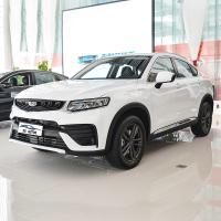 China Sunroof 2021 Geely Xingyue EPro PHEV 561KM Multi-purpose Luxury 5-Door Electric Car for sale