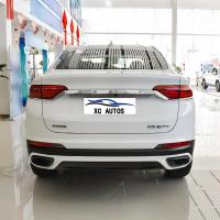 China Sunroof 2021 Geely Xingyue EPro PHEV 561KM Multi-purpose Luxury 5-Door Electric Car for sale