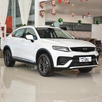 China Sunroof 2021 Geely Xingyue EPro PHEV 561KM Multi-purpose Luxury 5-Door Electric Car for sale