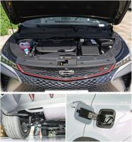 China 2024 Coolray Geely Cars Auto Steering Knuckle and Leather Seats for 5-Seater SUV for sale