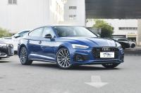 China 2023 Audi A5 2.0t White 5 Seats Used Petrol Car Euro IV Emission Standard at Affordable for sale