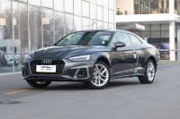 China 2023 Audi A5 2.0t White 5 Seats Used Petrol Car Euro IV Emission Standard at Affordable for sale