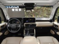 China Left or Right Drive Clean Used Toyota Land Cruiser Prado Matte Black Edition with ESC for sale