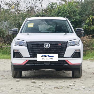 China ESC-equipped Changan CS75 The Next Generation of Compact SUVs with 3000-3500mm Wheelbase for sale