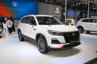 China ESC-equipped Changan CS75 The Next Generation of Compact SUVs with 3000-3500mm Wheelbase for sale