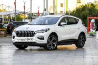 China ESC-Equipped Hongqi Ehs3 Electric Car with Euro IV Emission Standard and 407KM Range for sale