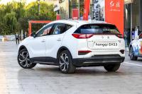 China ESC-Equipped Hongqi Ehs3 Electric Car with Euro IV Emission Standard and 407KM Range for sale