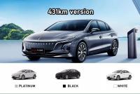 China HONGQI E-QM5 Plus Electric Car 620km Long Range Sedan with L*W*H mm 4988*1875*1470mm for sale