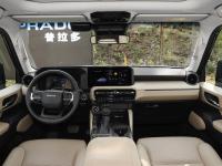 China Large SUV Cars Electrico Vehicle Prado For Toyota 2024 Black GAC Prado 120 Accessories for sale
