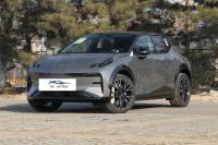 China Geely Zeekr X Electric Car EV Car Compact SUV 656km CTLC Pure Electric Cruising Range for sale