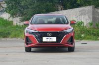 China Multi-function Steering Wheel Changan Eado EV460 Electric Car Energy Vehicle Plus for sale