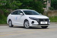 China Multi-function Steering Wheel Changan Eado EV460 Electric Car Energy Vehicle Plus for sale