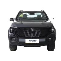 China REEV CHANGAN Hunter 2024 Cavalier Dual Motor 4WD Electric Steering Medium-sized Pickup for sale