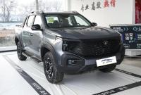 China REEV CHANGAN Hunter 2024 Cavalier Dual Motor 4WD Electric Steering Medium-sized Pickup for sale