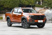 China REEV CHANGAN Hunter 2024 Cavalier Dual Motor 4WD Electric Steering Medium-sized Pickup for sale