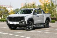 China REEV CHANGAN Hunter 2024 Cavalier Dual Motor 4WD Electric Steering Medium-sized Pickup for sale