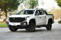 China REEV CHANGAN Hunter 2024 Cavalier Dual Motor 4WD Electric Steering Medium-sized Pickup for sale