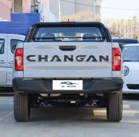 China REEV CHANGAN Hunter 2024 Warrior Deluxe Single Motor Pickup and Electric Parking Brake for sale