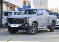 China REEV CHANGAN Hunter 2024 Warrior Deluxe Single Motor Pickup and Electric Parking Brake for sale
