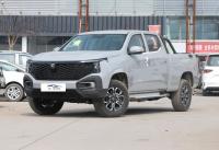 China RWD Automatic Drive REEV CHANGAN Hunter 2024 Warrior Deluxe Single motor Extra Long Box Medium-sized pickup for sale