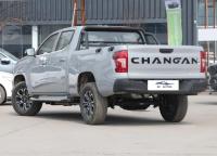 China RWD Automatic Drive REEV CHANGAN Hunter 2024 Warrior Deluxe Single motor Extra Long Box Medium-sized pickup for sale