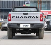 China RWD Automatic Drive REEV CHANGAN Hunter 2024 Warrior Deluxe Single motor Extra Long Box Medium-sized pickup for sale
