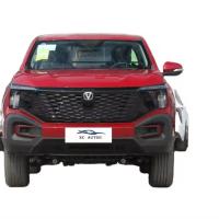 China REEV CHANGAN Hunter 2024 Warrior Deluxe Dual Motor 4WD Extra Long Box Medium-sized Pickup for sale