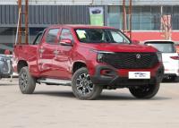 China REEV CHANGAN Hunter 2024 Warrior Deluxe Dual Motor 4WD Extra Long Box Medium-sized Pickup for sale