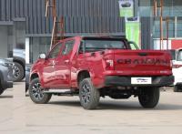 China REEV CHANGAN Hunter 2024 Warrior Deluxe Dual Motor 4WD Extra Long Box Medium-sized Pickup for sale