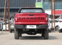 China REEV CHANGAN Hunter 2024 Warrior Deluxe Dual Motor 4WD Extra Long Box Medium-sized Pickup for sale