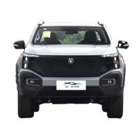 China REEV CHANGAN Hunter 2024 Cavalier Pilot Single Motor Pickup for Medium-Sized Needs for sale