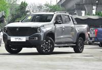 China REEV CHANGAN Hunter 2024 Cavalier Pilot Single Motor Pickup for Medium-Sized Needs for sale