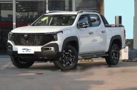 China REEV CHANGAN Hunter 2024 Cavalier Pilot Dual Motor 4WD Standard Box Medium-sized Pickup for sale