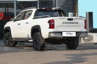 China REEV CHANGAN Hunter 2024 Cavalier Pilot Dual Motor 4WD Standard Box Medium-sized Pickup for sale