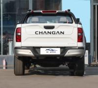 China REEV CHANGAN Hunter 2024 Cavalier Pilot Dual Motor 4WD Standard Box Medium-sized Pickup for sale