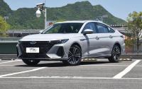 China 2023 Chery ARRIZO 8 Jin Compact Car 2.0T 254hp L4 Gasoline 7-Speed Dual Clutch for B2B for sale