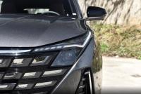 China CHANGAN UNI-Z PHEV 2024 Blue Whale iDD 125KM Superior Ver. Compact SUV 1.5L 98hp L4 for sale
