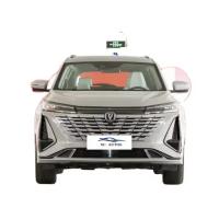 China 2023 CHANGAN CS75 PLUS 3rd Gen. 2.0T Automatic Flagship Compact SUV 233hp L4 for sale