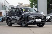 China Automatic Exalted Version 1.5T 188hp L4 Petrol Compact SUV CHANGAN CS75 PLUS 2023 3rd Gen for sale