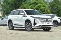 China Automatic Exalted Version 1.5T 188hp L4 Petrol Compact SUV CHANGAN CS75 PLUS 2023 3rd Gen for sale