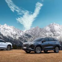 China Chang'an Cs75 Plus Petrol Suv Left Hand Drive 150-200Ps Maximum Power Leather Seats for sale