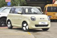 China Changan Lumin Xiangqin Ver. 205km Single Speed Gearbox Electric Vehicle at Affordable for sale