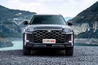 China Affordable Changan CS95 Gasoline SUV with Leather Seats 5 Door 5 Seat Used Cars for sale
