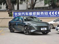 China Changan Yida Sports Car 2023 AWD Gasoline Used Car with Multi-function Steering Wheel for sale