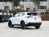 China Left Steering Changan X5 PLUS Mobility Scooter 5 Door 5 Seats SUV in Integral Body for sale