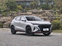China Changan Auchan X5 Plus 2024 Safe and Comfortable Compact SUV for Your Business Needs for sale